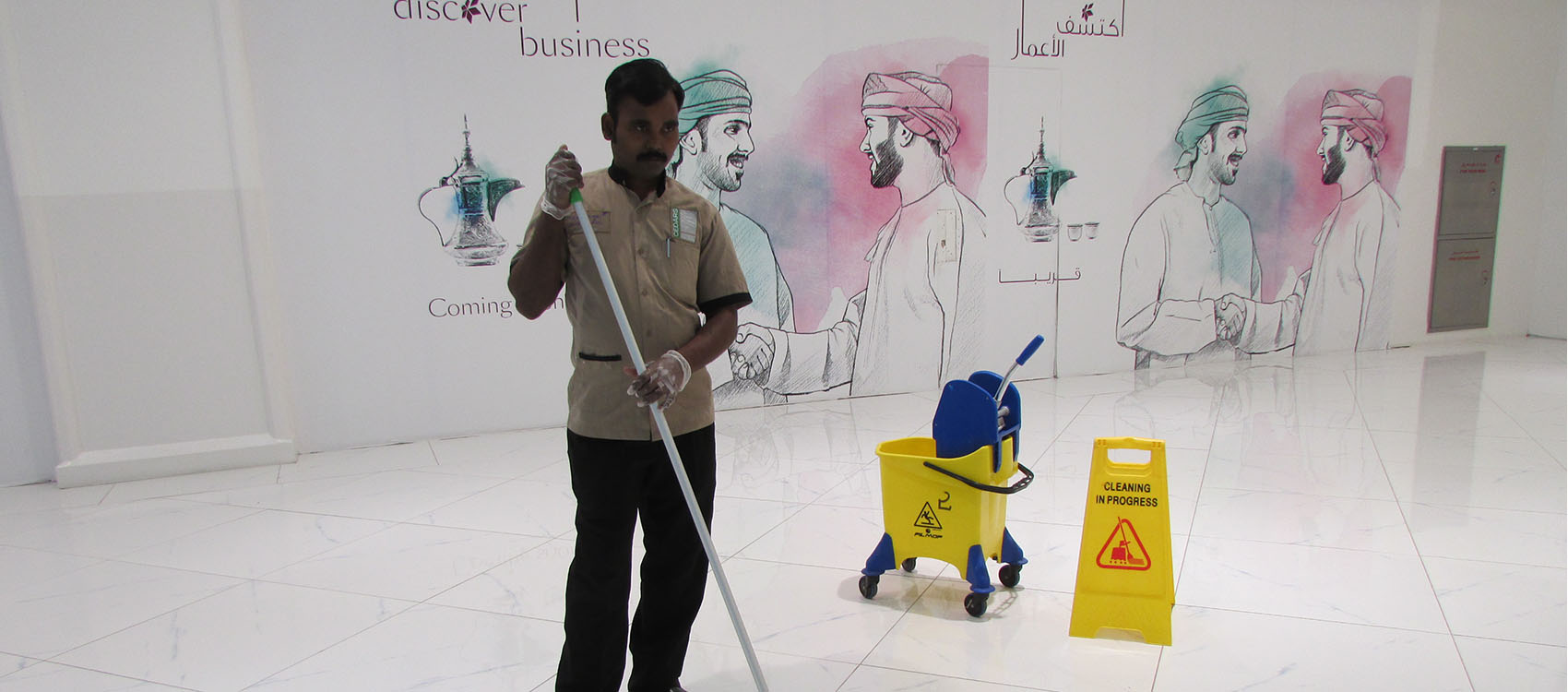 Home Cedars Services